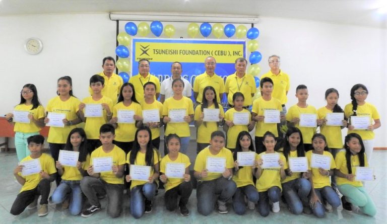 Give support to local high school and university students – TSUNEISHI ...