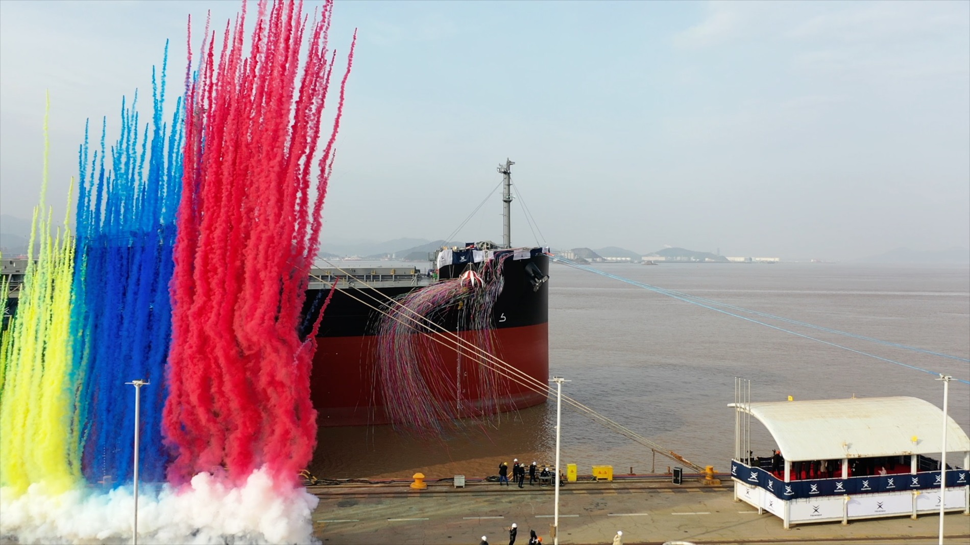 TSUNEISHI GROUP (ZHOUSHAN) SHIPBUILDING INC. has delivered its 300th ...